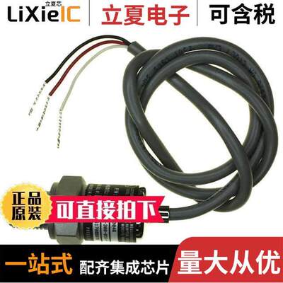 M3031-000005-01KPG  TE