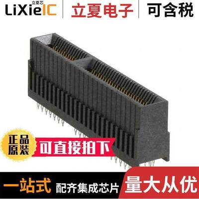1706732080连接器 〔CONN EDGE DUAL FMALE 80POS 0.031 〕