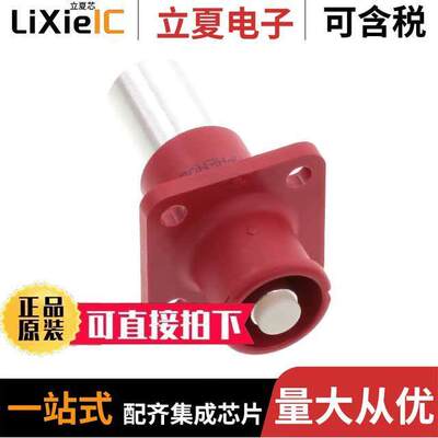 SLPIRB50CPNR4连接器 〔SURLOK PLUS, INLINE RECEPTACLE, 〕