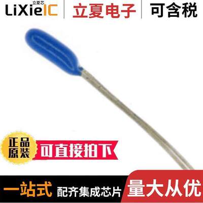 DC95F232W传感器，变送器 〔THERM NTC 2.252KOHM 3969K BEAD 〕