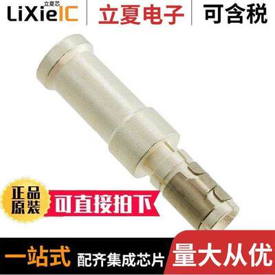 031-8646-011连接器 〔CONTACT SO【ET CRIMP SILVER 〕