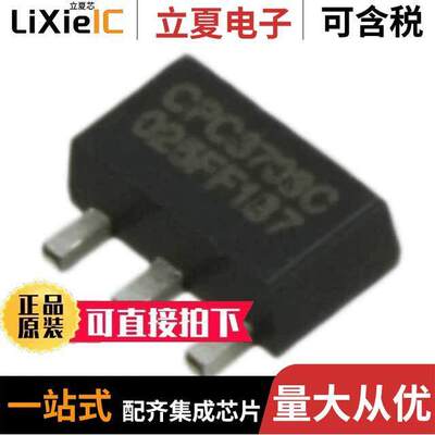 CPC3703CTR分立半导体产品 〔MOSFET N-CH 250V 360MA SOT-89 〕