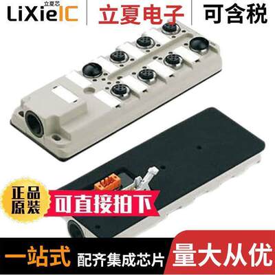 1812170000传感器，变送器 〔SENSOR DISTRIBUTOR 〕