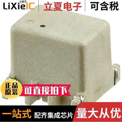 PA2007NLT变压器 〔PULSE XFMR 1:1 1.49MH 〕