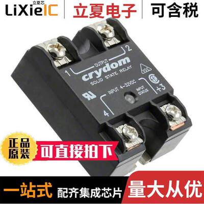 H12WD4890G继电器 〔SSR RELAY SPST-NO 90A 48-660V 〕