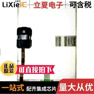 17-8031-226光电元件 〔TOUCH SCREEN CAPACITIVE 15.68