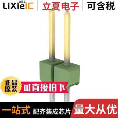 826629-2连接器 〔CONN HEADER VERT 2POS 2.54MM 〕