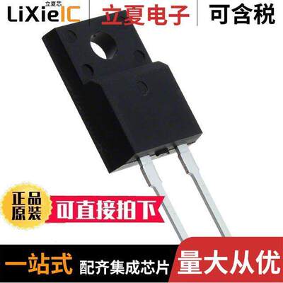 电子元器件芯片原装快速发货