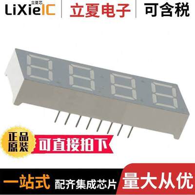 MSQC4411C光电元件 〔LED 7-SEG CLO【 4DIG CA GRN .4