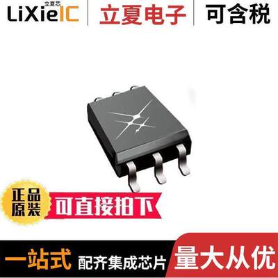 SI8261BBD-C-ISR隔离器 〔DGTL ISO 5KV 1CH GATE DRVR 6SDIP 〕