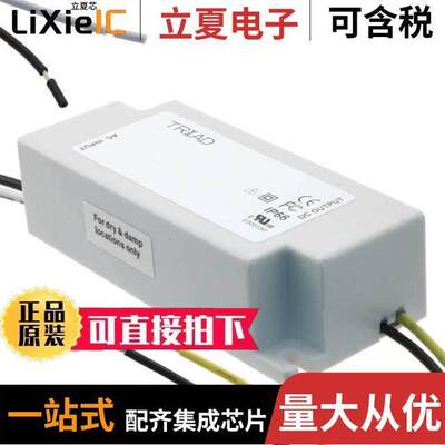 TLD1020-36-C0350  Triad Semiconductor