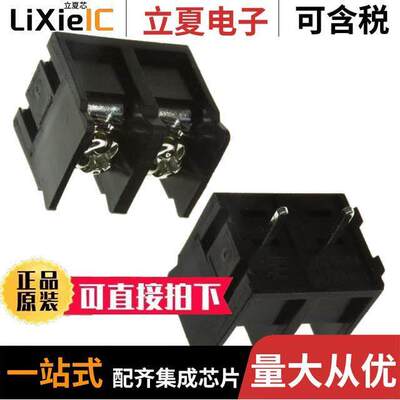 1977477-2连接器 〔CONN BARRIER STRIP 2CIRC 0.325