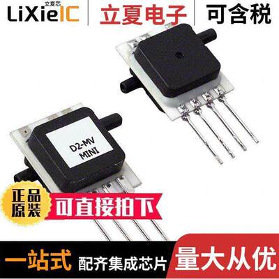 20 INCH-D2-MV-MINI null Amphenol