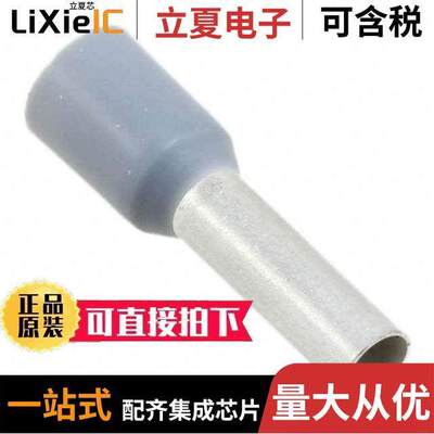 1-966067-9连接器 〔CONN FERRULE DIN 11AWG GRAY 〕