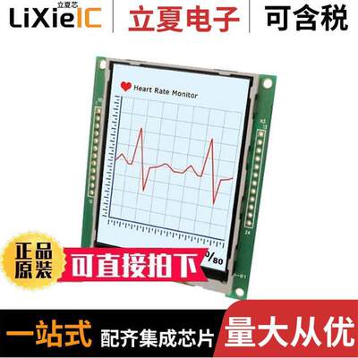 INT028ATFT-TS光电元件 〔LCD DISP TFT 2.8