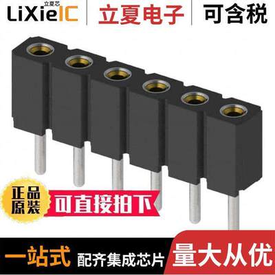 801-47-006-10-012000连接器 〔CONN RCPT 6POS 0.1 GOLD PCB 〕