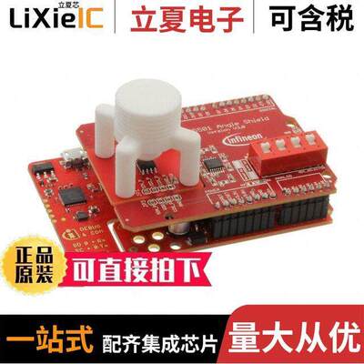 TLE5501EVALKITTOBO1开发板 〔EVAL TLE5501 ANGLE SENSOR 〕