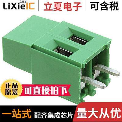 282856-2连接器 〔TERM BLK 2POS SIDE ENTRY 5MM PCB 〕