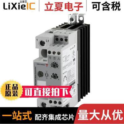 RGC1P48V42ED继电器 〔SSR V IN PS 480V 43A 1200VP 〕