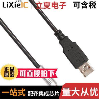 CA-USB-MTI传感器，变送器 〔USB CABLE MTI 10/100 SERIES 〕
