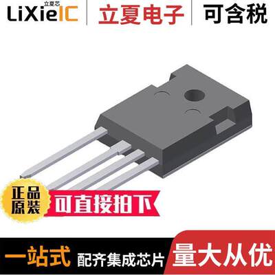 IXFH80N65X2-4  IXYS
