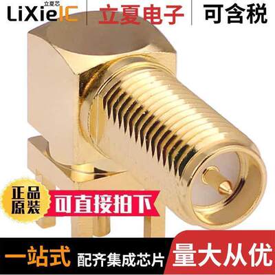 CONREVSMA002-L-G连接器 〔CONN RP-SMA RCPT R/A 50 OHM PCB 〕