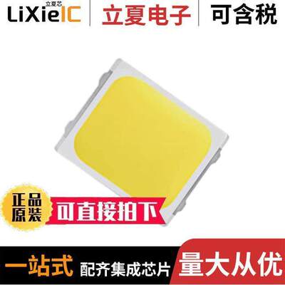 SPMWH1221FD5GBV0SA光电元件 〔LED 3000K 80CRI SMD 〕