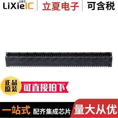 6-104656-0连接器 〔CONN HEADER SMD 100POS 1.27MM 〕