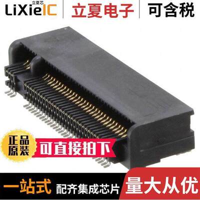 2199230-8连接器 〔CONN M.2 FMALE 67POS 0.020 GOLD 〕