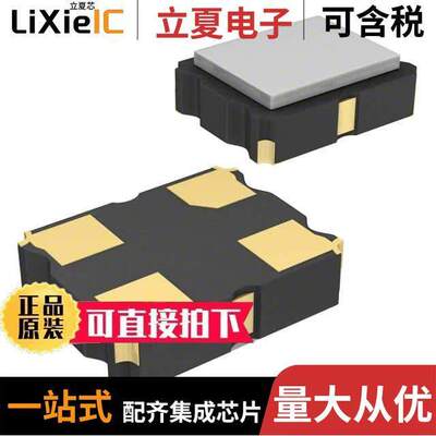 SG-210STF 12.5000ML null EPSON