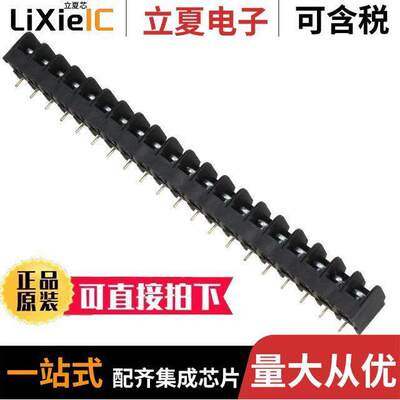 8PCV-20-007连接器 〔CONN BARRIER STRP 20CIRC 0.438