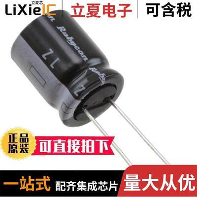 100ZL390MEFC16X31.5电容 〔CAP ALUM 390UF 20% 100V RADIAL 〕