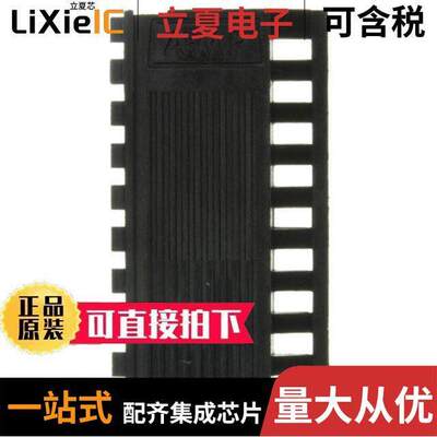 102541-8连接器 〔CONN COVER FRONT 20POS MT .100 〕