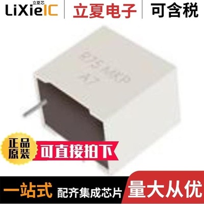 C4AEOBU4500A11J/C4AEOBW5120A3FJ/C4AEOBW5200A3LJ