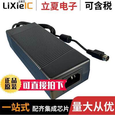 电子元器件芯片原装快速发货
