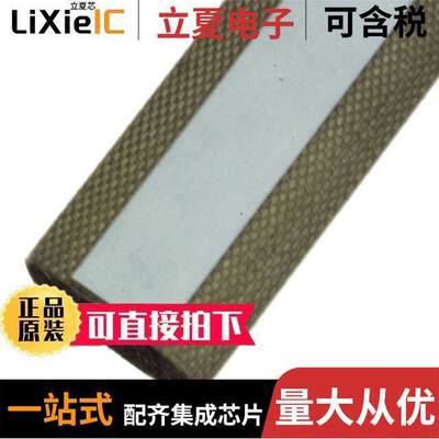 4609PA51H01800射频 〔GSKT FAB/FOAM 10.16X457.2MM DSHP 〕
