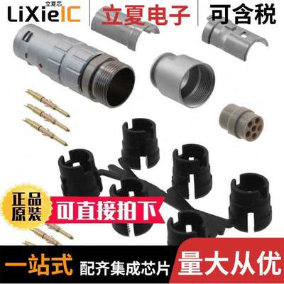 JBXFD2G06MSSDSMR连接器 〔CONN PLUG MALE 6POS SOLDER CUP 〕