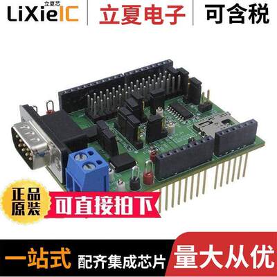 MAX33054ESHLD#开发板 〔EVAL MAX33054 TXRX CAN 〕