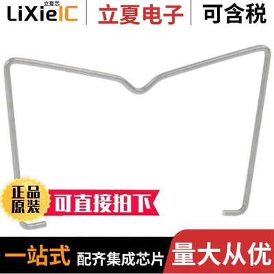 RT28516继电器 〔CLIP RETAINING METAL PCB 〕