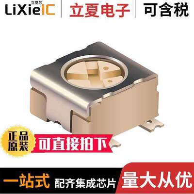 PVG3G100C01R00电位计 〔TRIMMER 10 OHM 0.25W GW TOP ADJ 〕