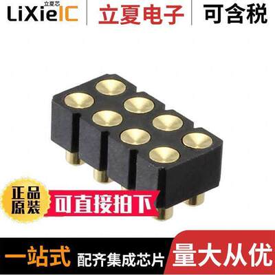 419-10-208-30-007000连接器 〔CONN SPRING TARGET 8POS SMD 〕