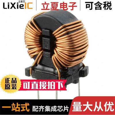 7448030417滤波器 〔COMMON MODE CHOKE 17MH 4A 2LN TH 〕