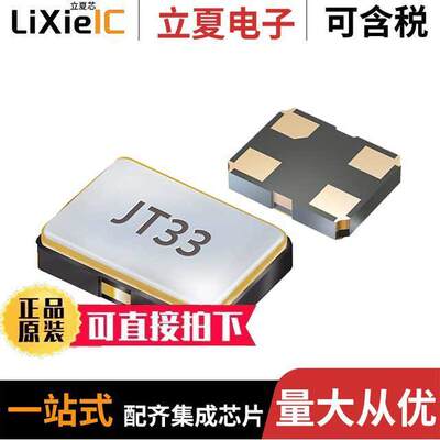 O 10,0-JT33-B-K-3,3-LF null Jauch Quartz