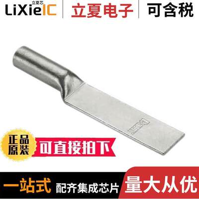 LCMC95-00-X连接器 〔CONN TERM RECT RING 95MM 〕