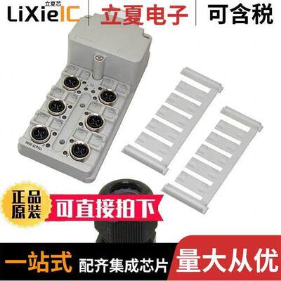 1766790000 null Weidm¨¹lle