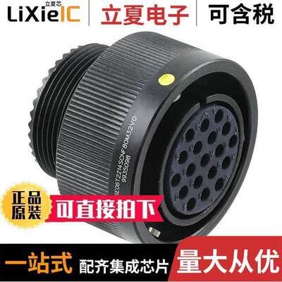 CIRHSE06T2214SCNF80M32V0  TE