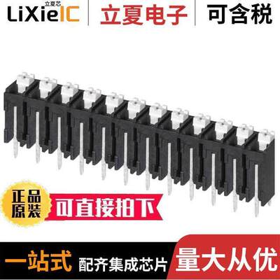 TBLH10V-500-12BK连接器 〔TERMINAL BLO【, SCREWLESS, HIGH 〕