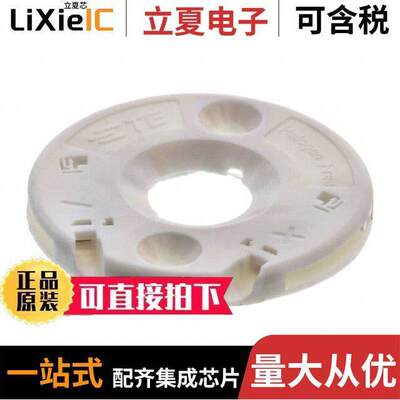 3-2213678-4光电元件 〔LUMAWISE Z35 LED HOLDER FOR COUN 〕