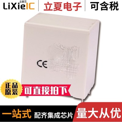 C4ATDBU4330A30J/C4ATDBW5200A30J/C4ATFBW5400A3NJ