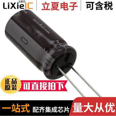 UCA2C221MHD6电容 〔CAP ALUM 220UF 20% 160V RADIAL 〕